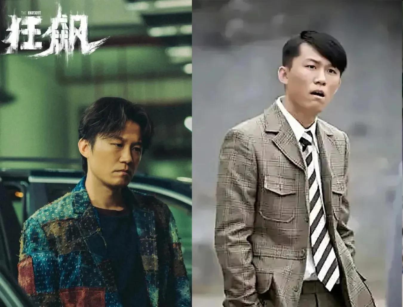 A comparison of the 20 actors of "The Knockout" between the present and ...