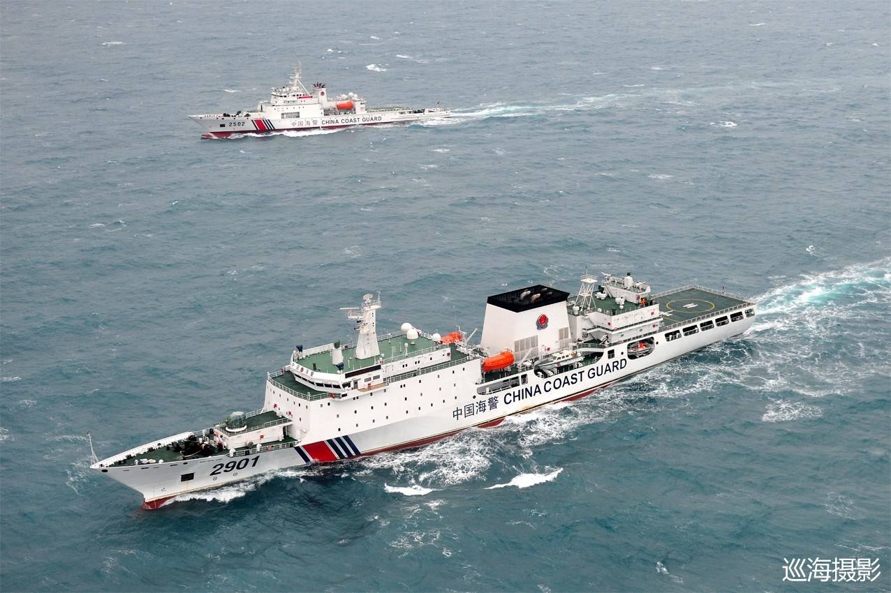 Avoid typhoons?The Japanese marine security ship crossed the Taiwan ...