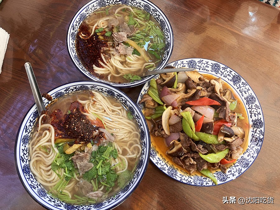 There are Old Four Seasons in front of this street and Shengjing Renren ...