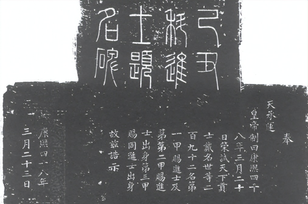 The style characteristics and cultural characteristics of the Ming and ...