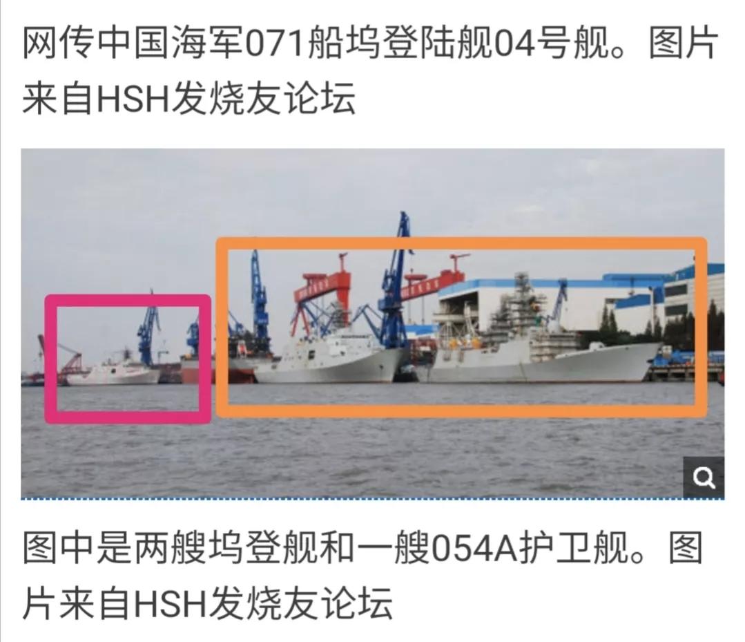 It is the present and the past, it is useless to call it impossible! no ...