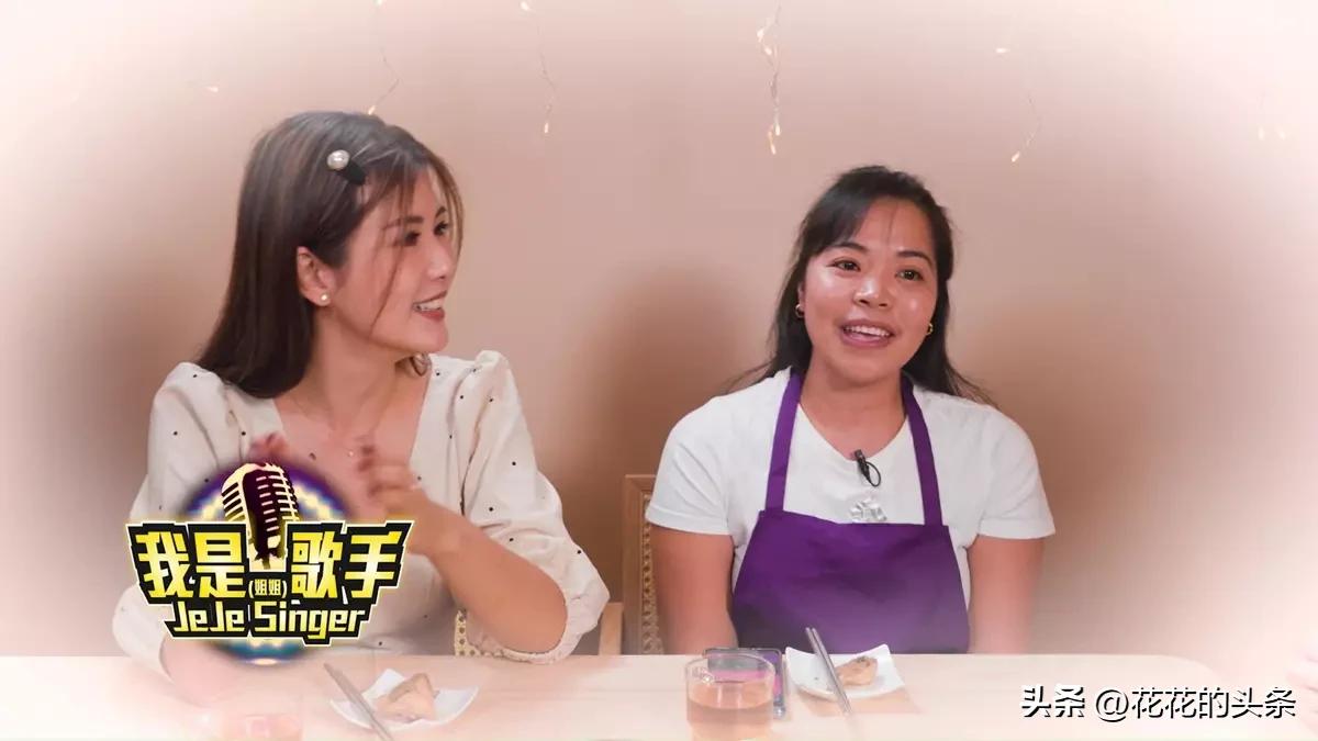 "You want to cook my sister": sisters' cooking competition - iNEWS