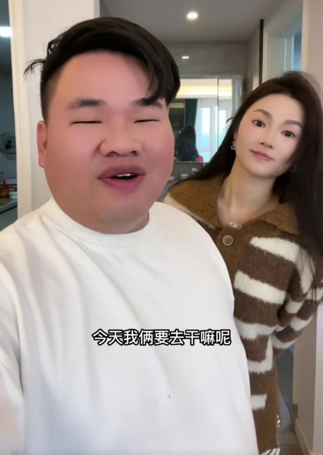 Thousands of fans of Internet celebrity "Leng Shao" took their fiancee ...