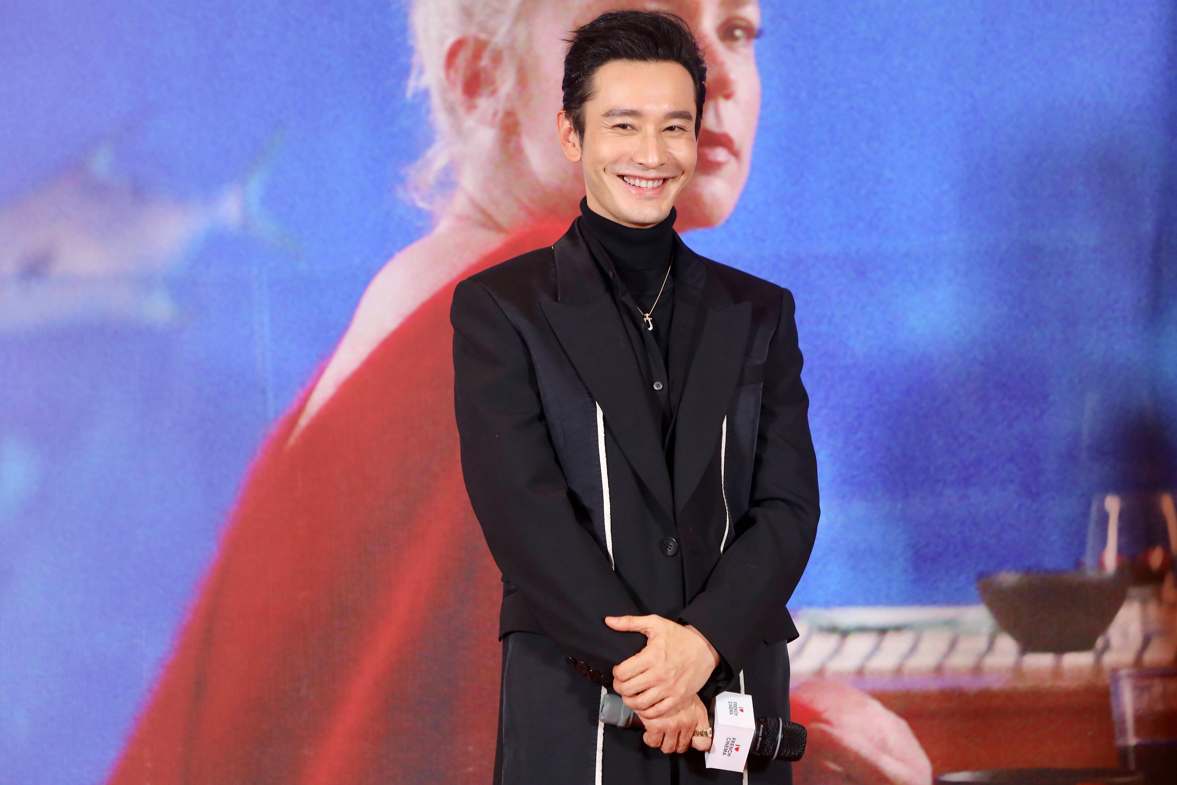 Huang Xiaoming suspects a romantic relationship. Is his new girlfriend ...