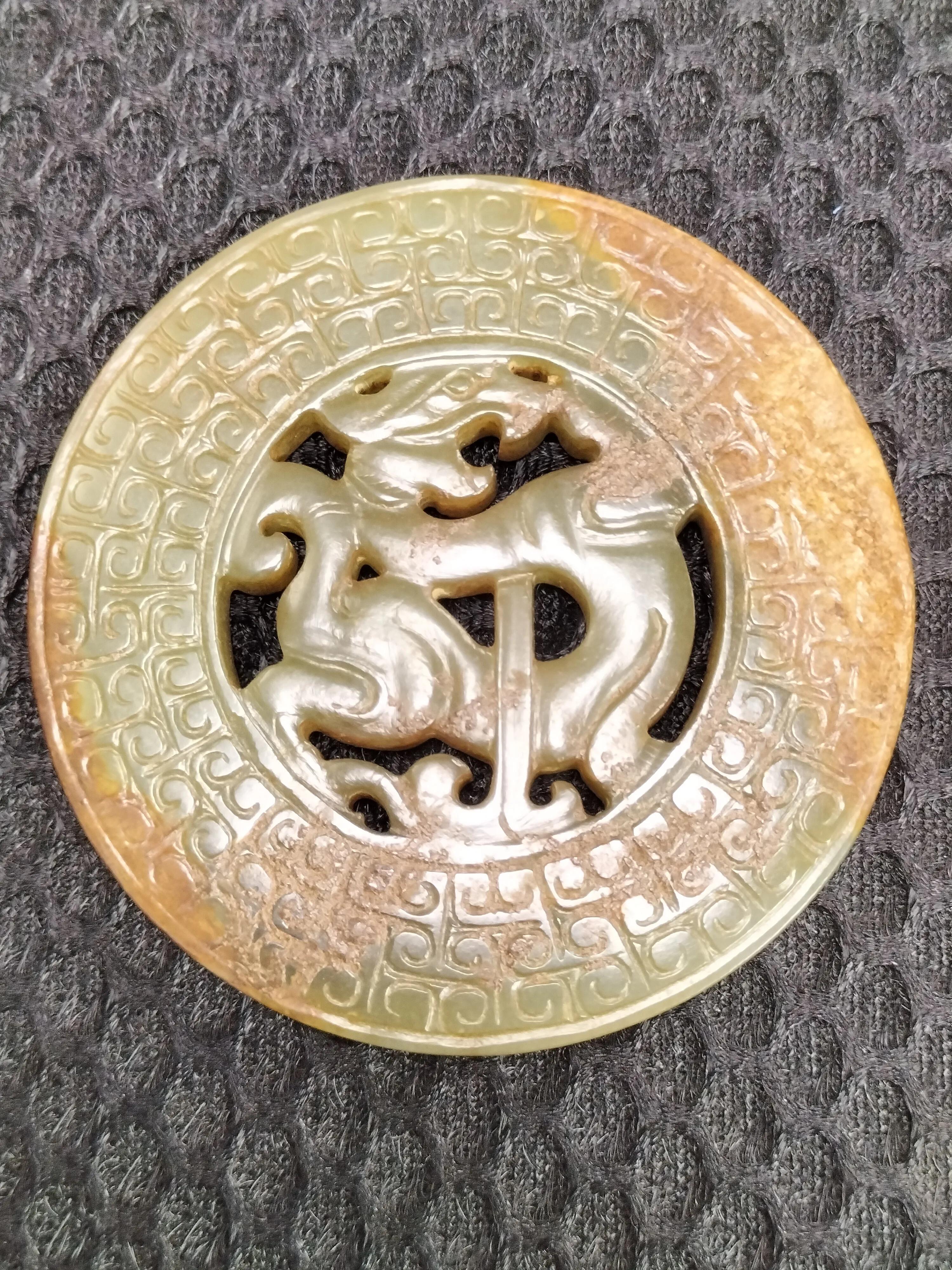Han dragon pattern hook with cloud pattern jade wall - iMedia