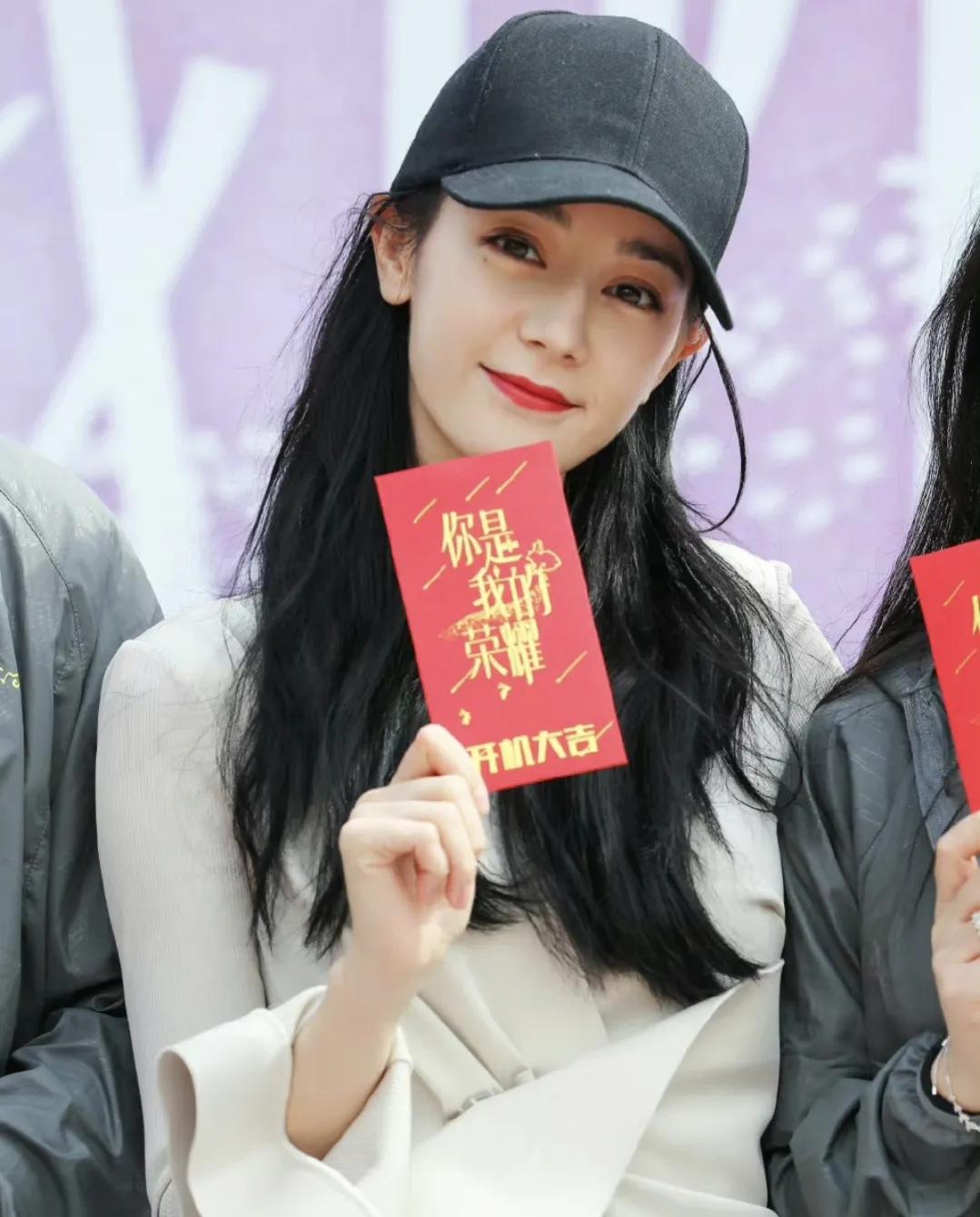 Di Lieba's pregnancy incident is reversed!Liu Dachui denied it in one ...