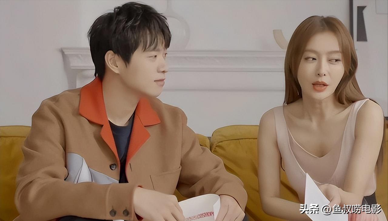 Wei Daxun had a sweet date with Qin Lan after he became popular, and the lyrics confessed that ...