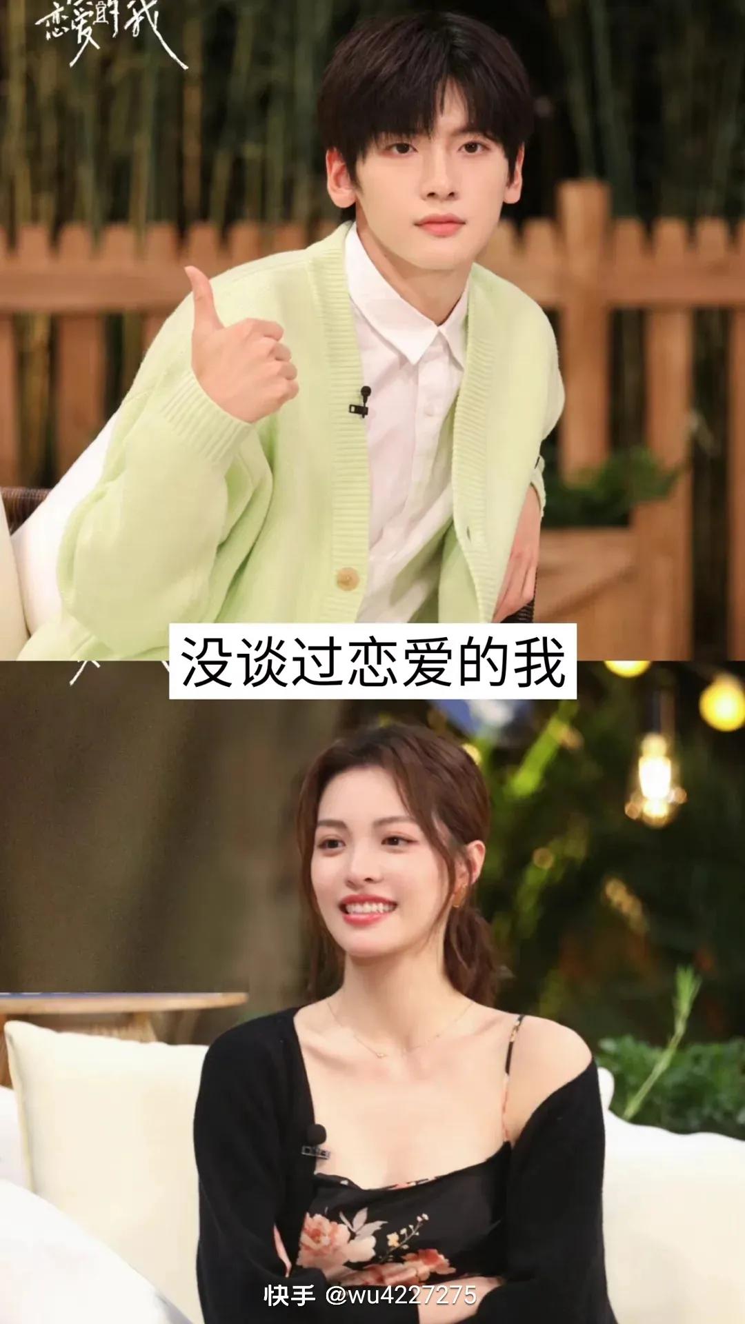 Top 10 Variety Shows "Best to Watch in 2022" - iNEWS