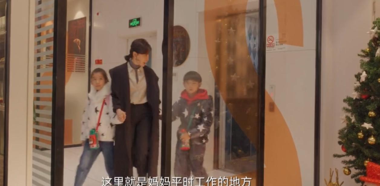 "Second Hug" Fang Yuan has been a full-time mother for 8 years, but the ...