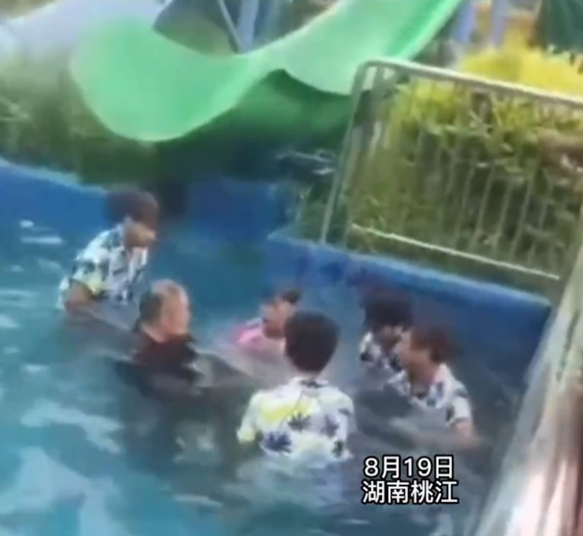 Thriller! The real version of "Reaper 4": the drain of the water park ...