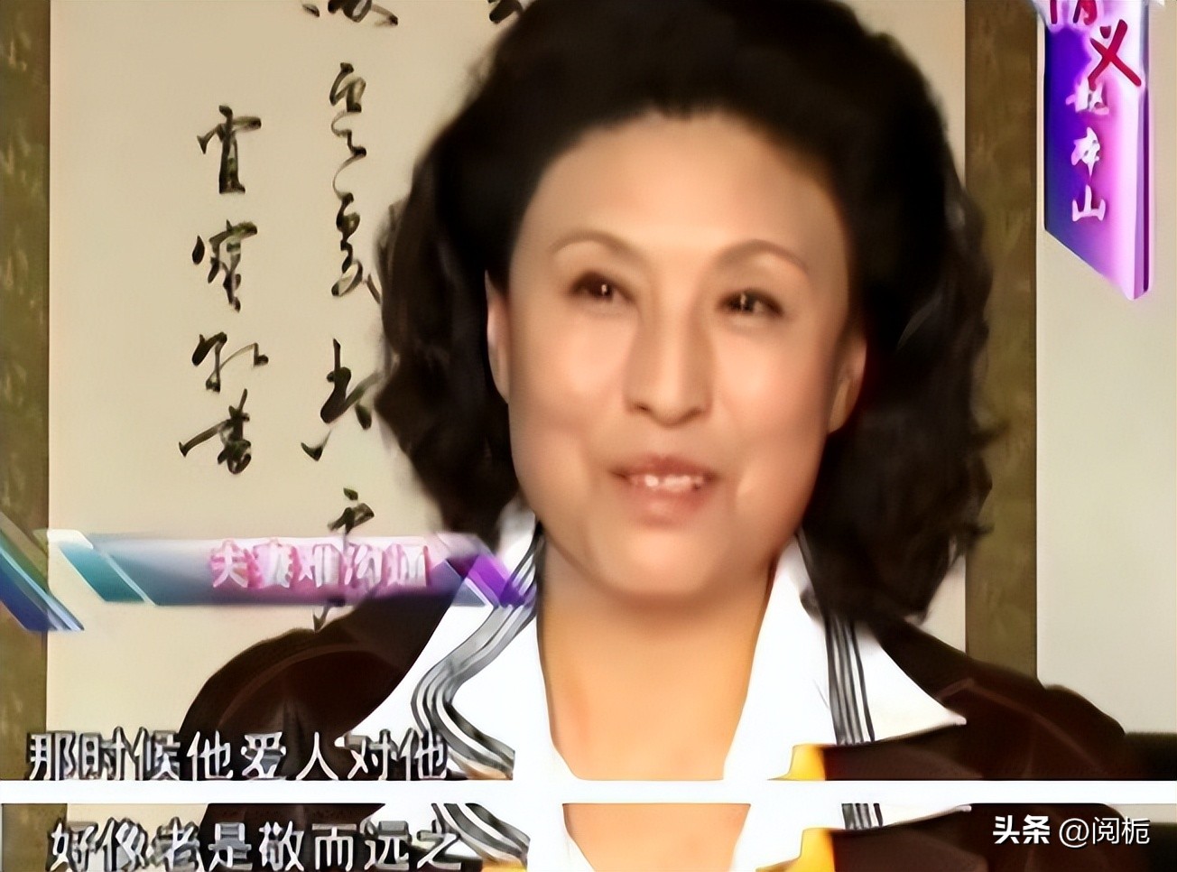 Both are the daughters of Zhao Benshan, but Zhao Yufang and Zhao Yihan ...