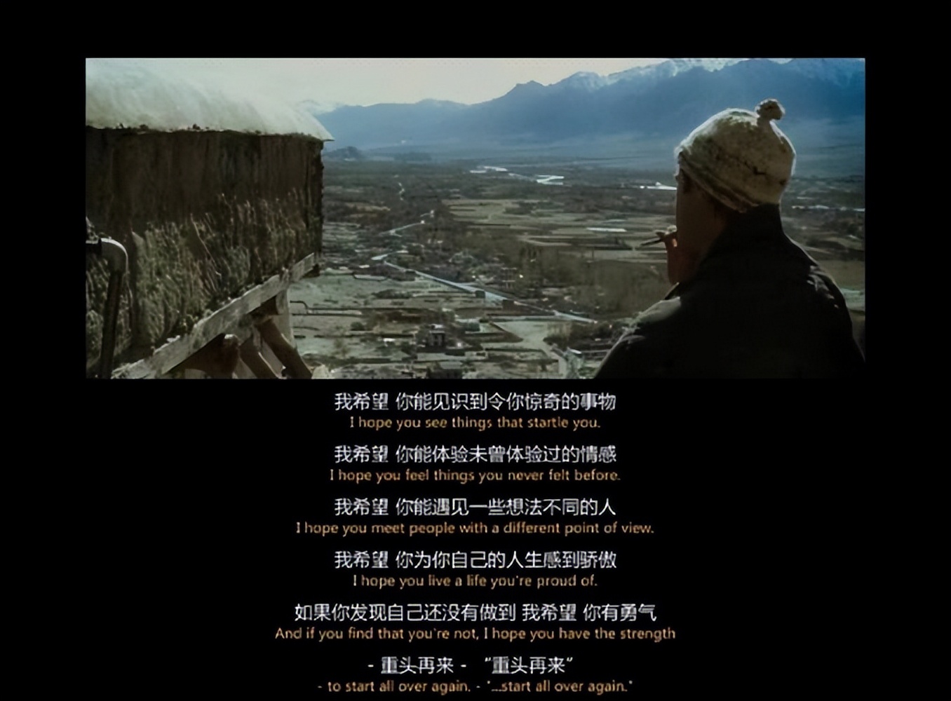 The Curious Case of Benjamin Button: What are the explorations of the ...