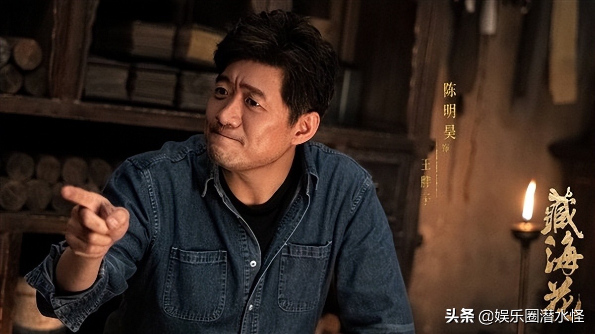 "Tibetan Sea Flower" officially announced the lineup, Zhang Luyi played ...