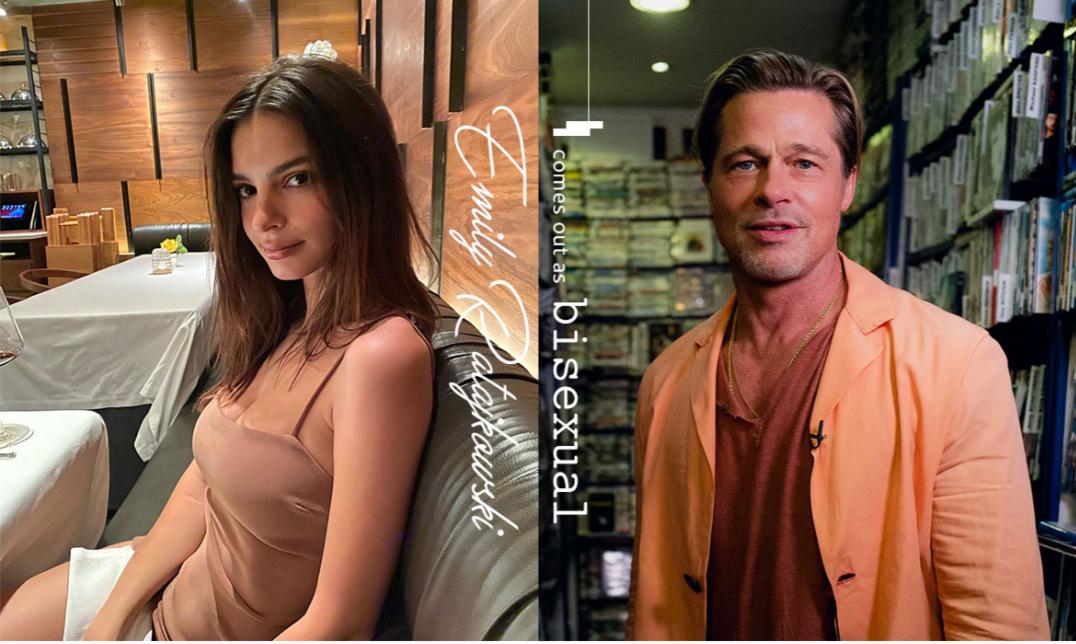 Even though she's dating Brad Pitt, Emily "came out" without warning ...