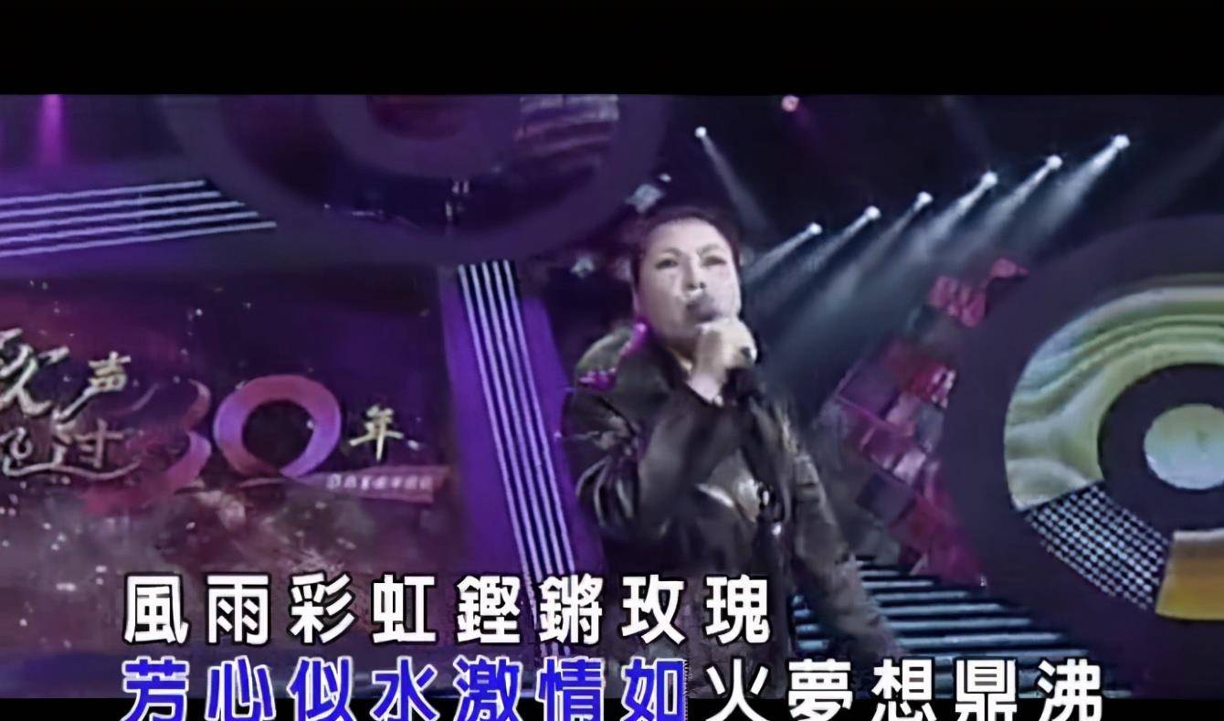 Singer Tian Zhen rewrote her ending like this - iMedia