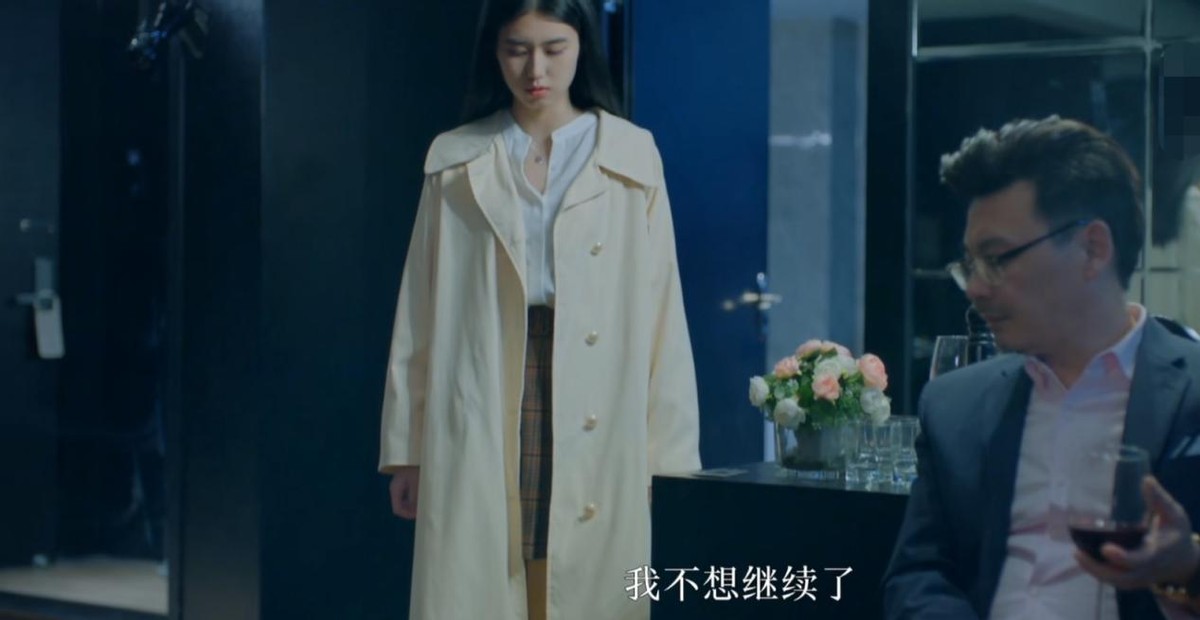 Only one day after the broadcast, the reputation has exploded, and the scale is too big. Shao ...