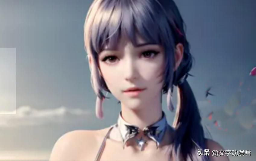 Peerless Tangmen: The goddess of the first generation grows old, the ...