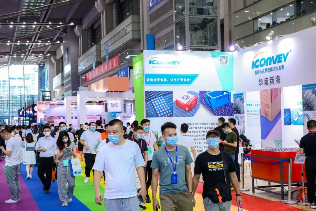 The "Golden Bull Award" of the 17th China International Materials Expo ...