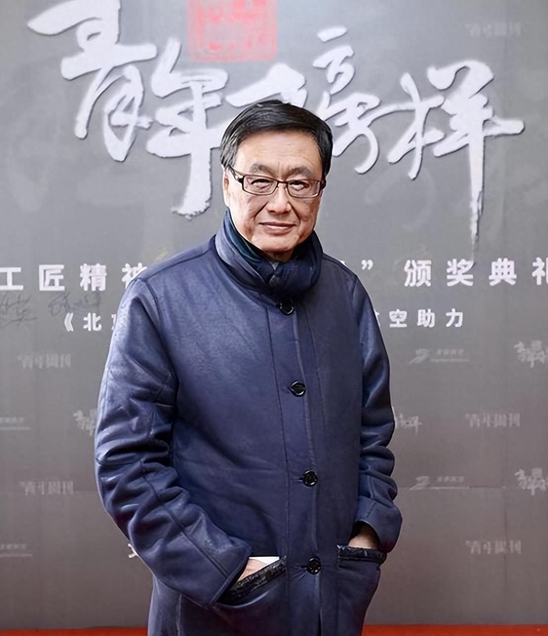 He is the biological father of Ni Ping's son and is worth over 100 ...