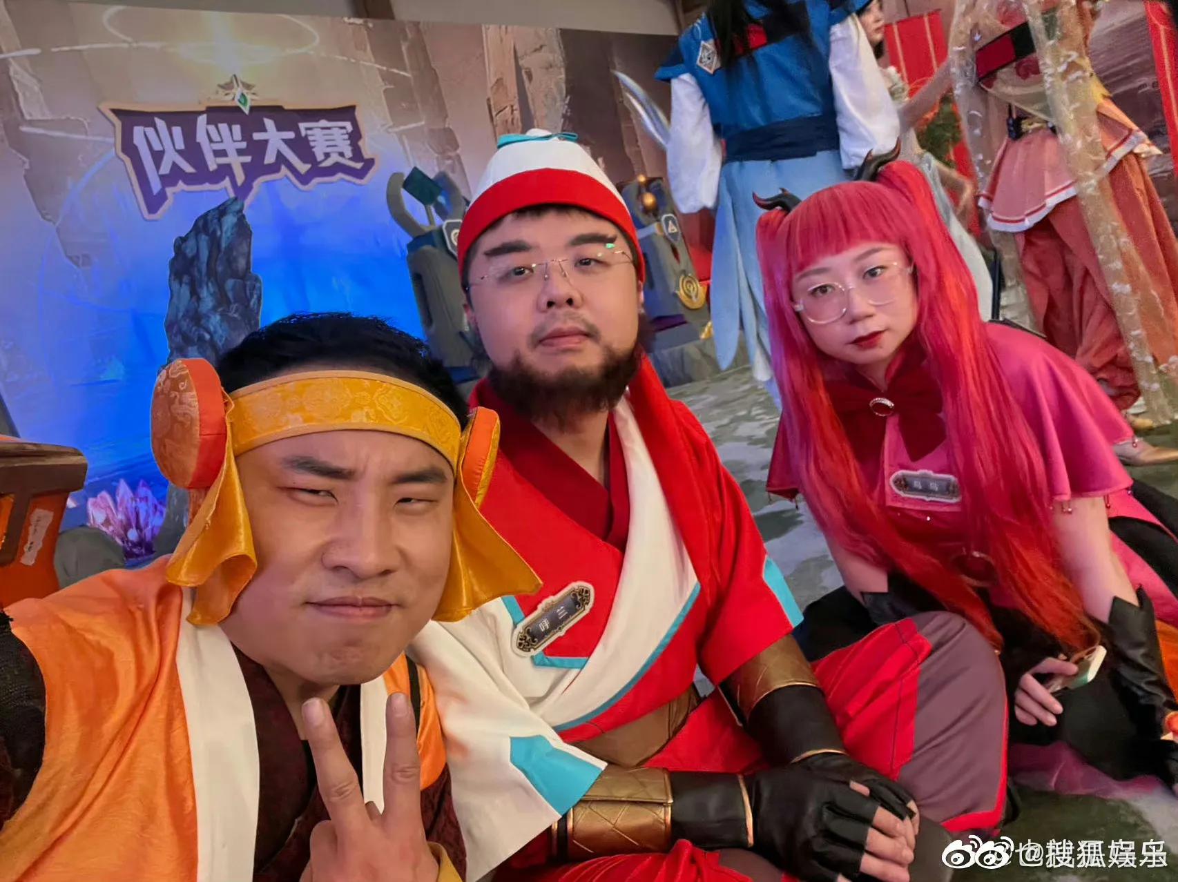 Adorable Detective Detective All staff cos - iMedia