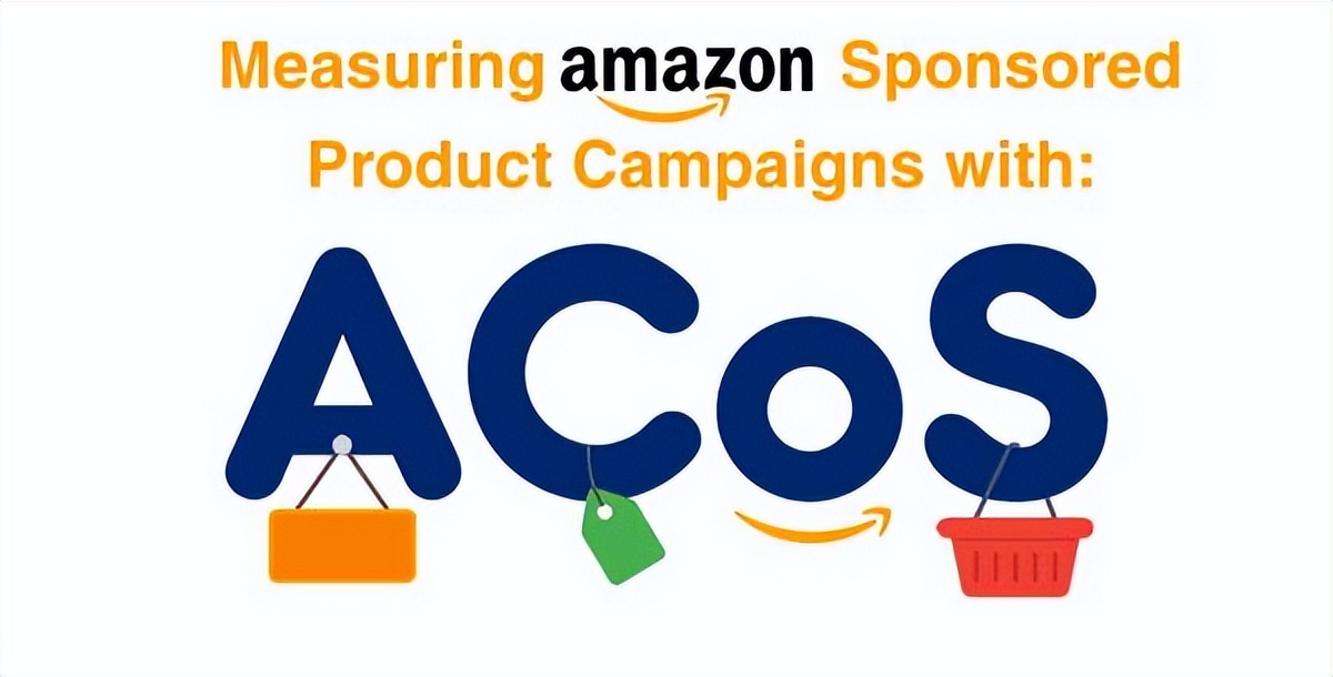 How much ACOS control is reasonable in Amazon's operations? - iNEWS