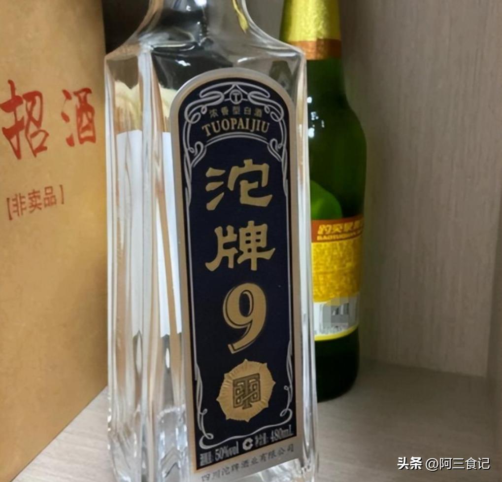 6 types of reunion wines commonly used in Mid-autumn family banquets ...