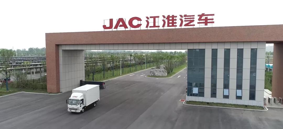 The No. 1 car is built on the No. 1 base to interpret the meaning of ...