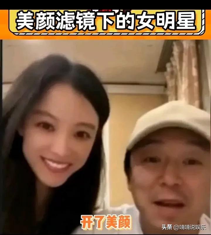 Huang Bo, who is obsessed with beauty, has not changed much, but Ni Ni ...