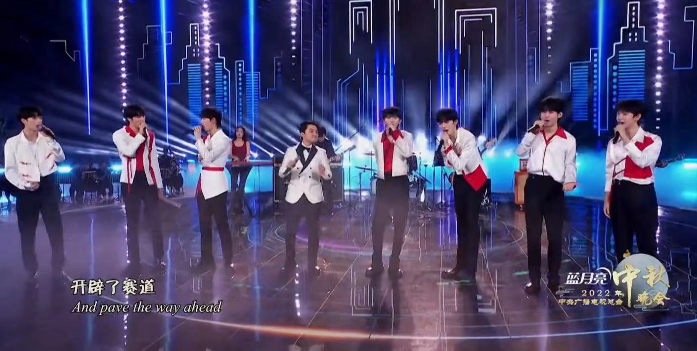 CCTV's Mid-Autumn Festival Gala has the highest ratings, Liu Kaiwei is in perfect condition, and ...