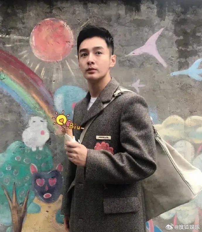 "Joy of Life" "Prince" Zhang Haowei went from a master of political ...