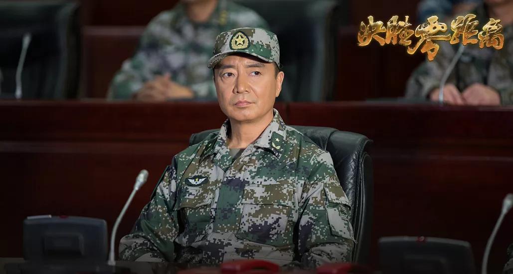The military drama "Zero Distance" will be broadcast tomorrow night ...