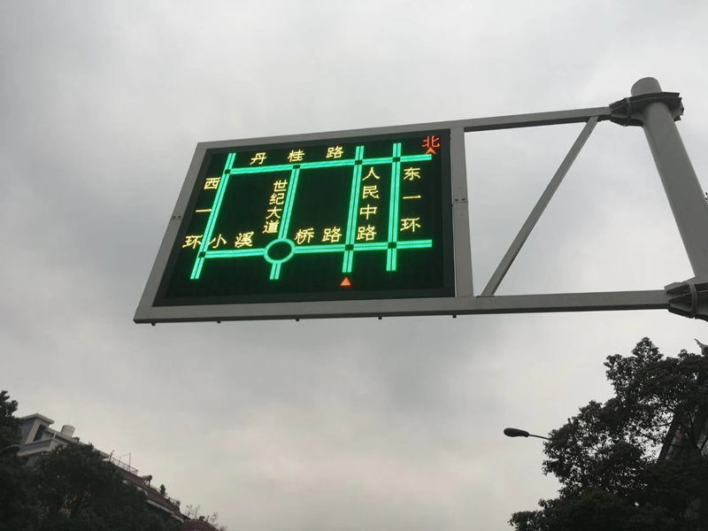 Common outdoor traffic guidance screen fault maintenance introduction ...