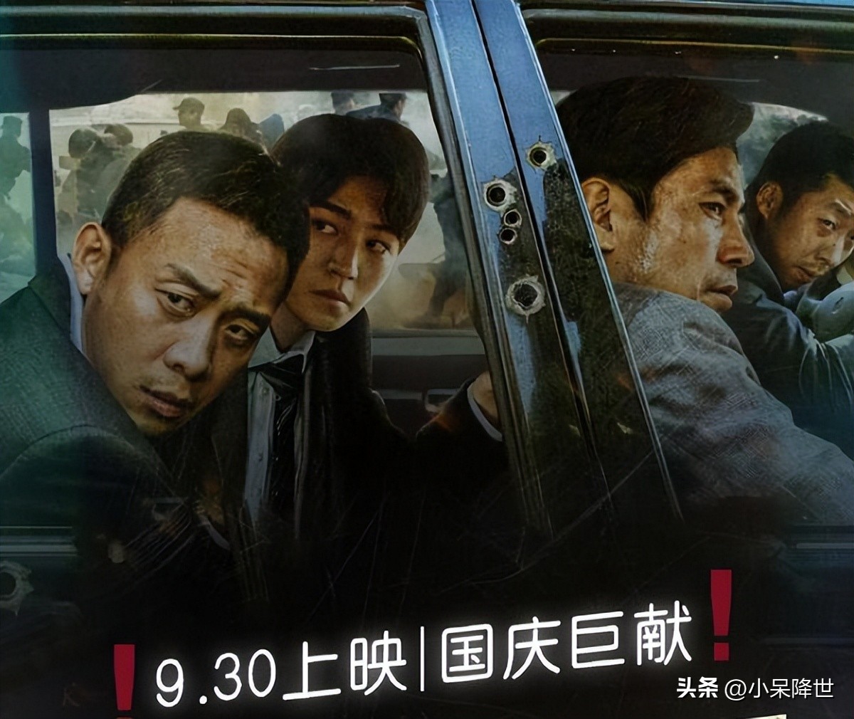"Homecoming" revealed the scene of the film, how strong is the cast of ...