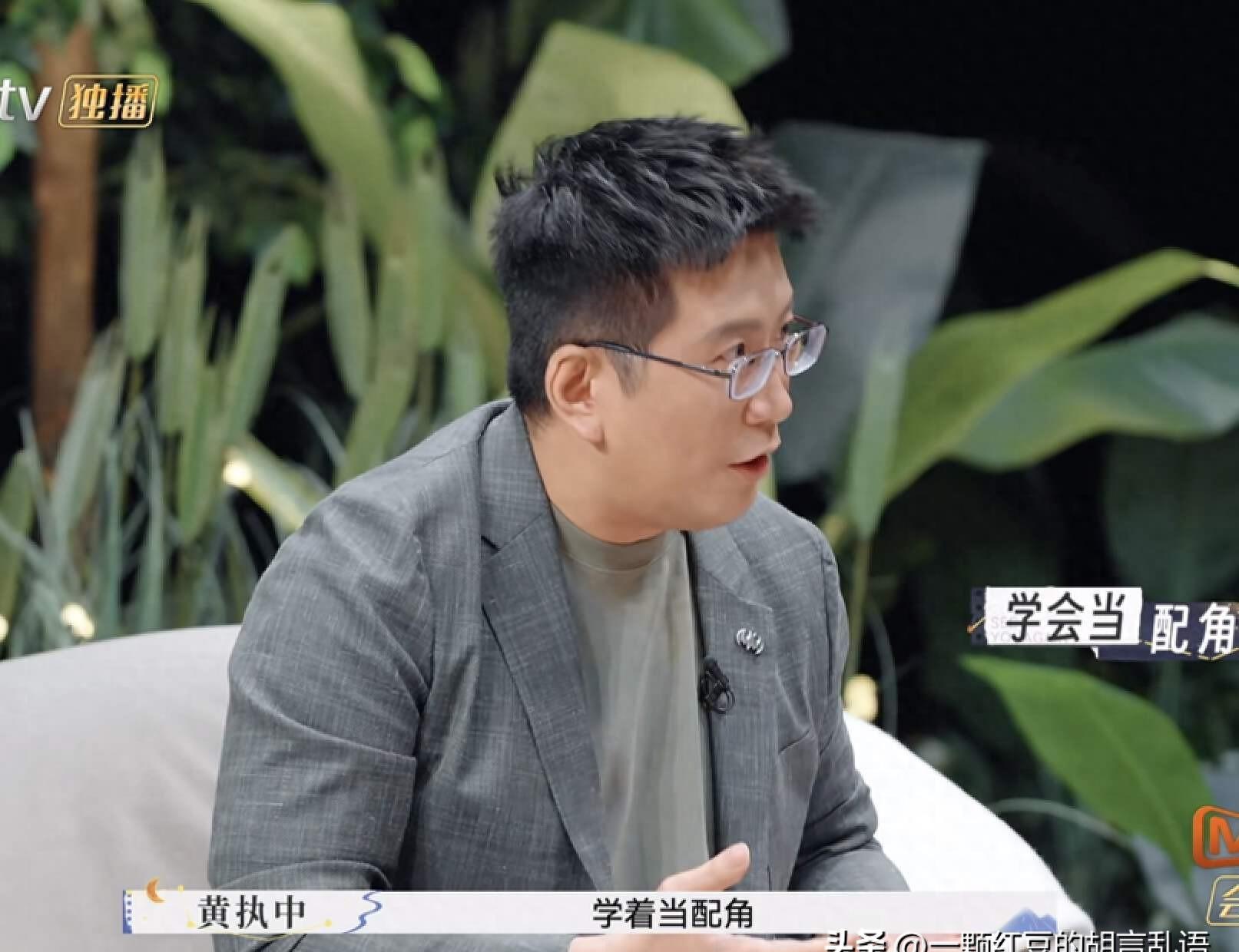 The woman behind Huang Zhizhong: Who else is behind it? ! - iMedia