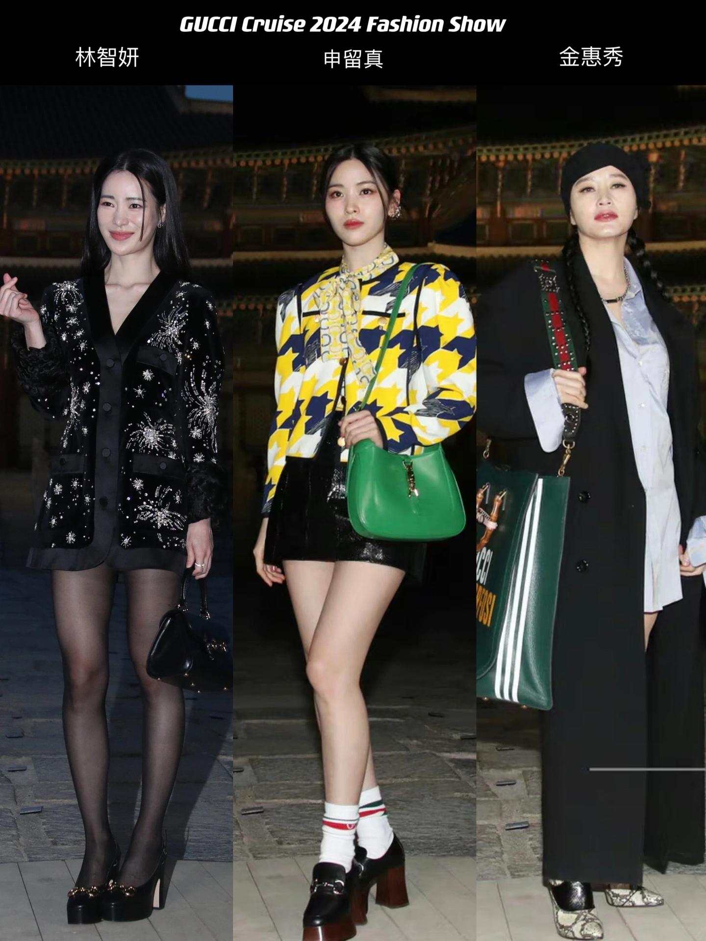 Korean stars are out to help the Gucci show, female idols are very eye ...