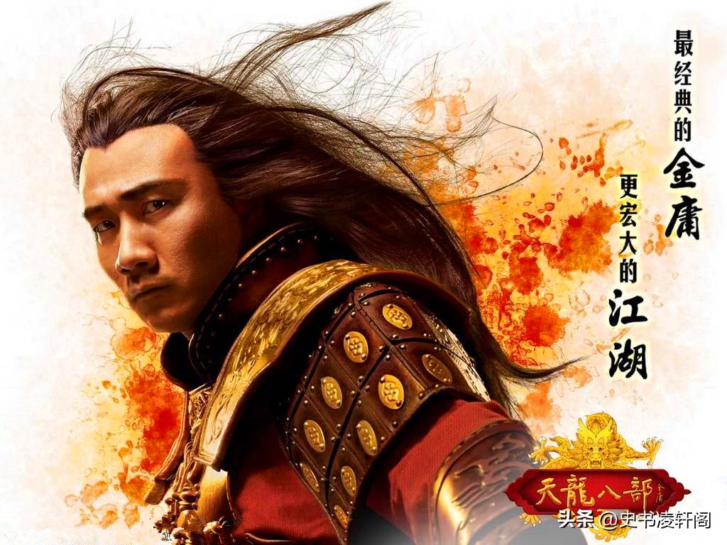 Zhuo Bufan can use half a foot of sword light to pierce directly ...