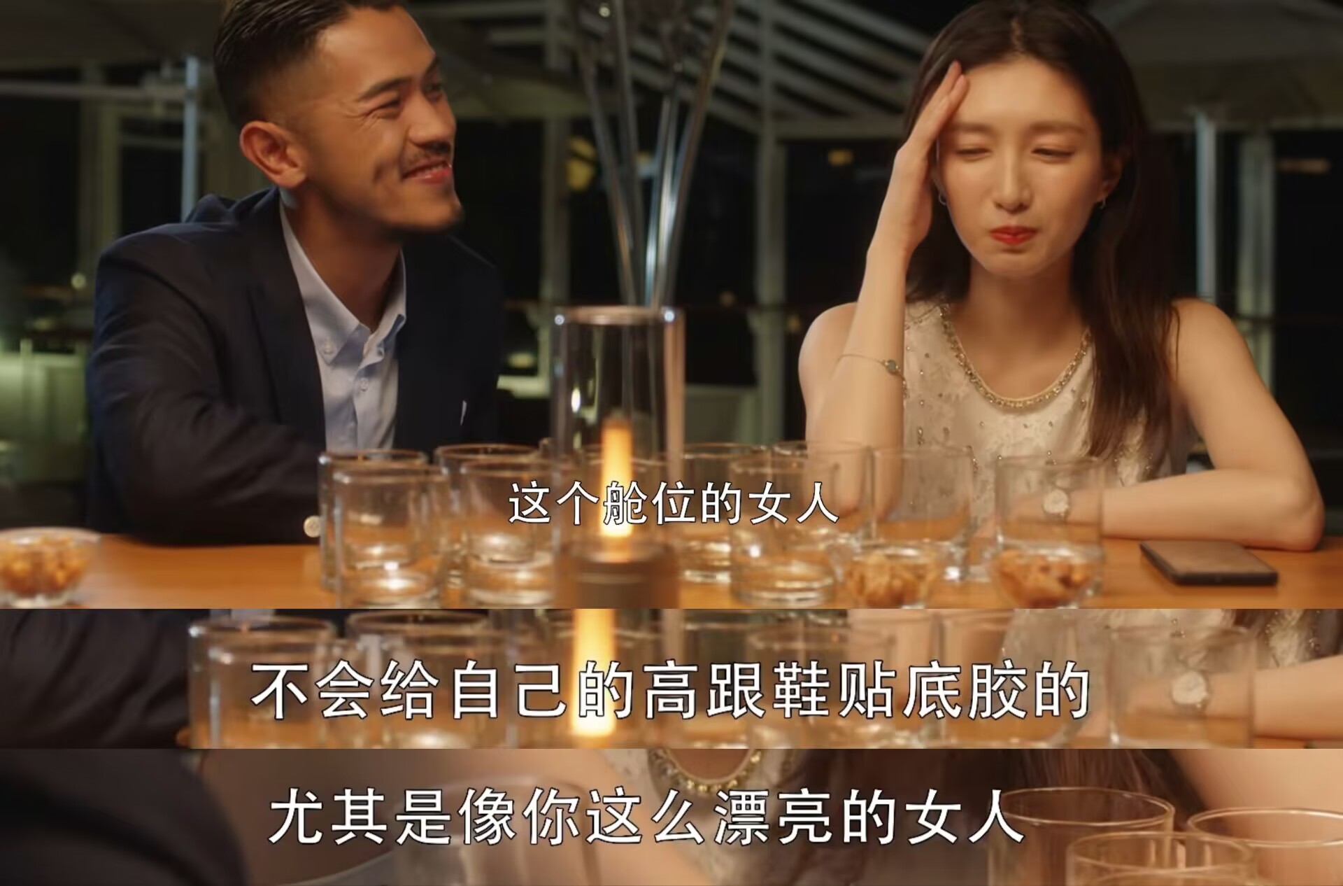 Only Thirty: Wang Manni will never know that she was picked by Liang ...