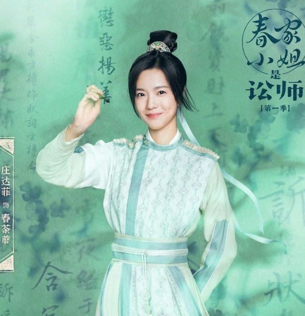 The casting of the new "Shooting the Condors" caused controversy ...