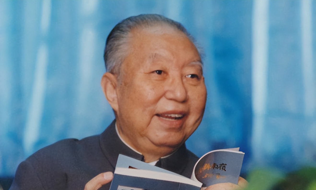 After being sentenced to death, it was not executed immediately. It ...