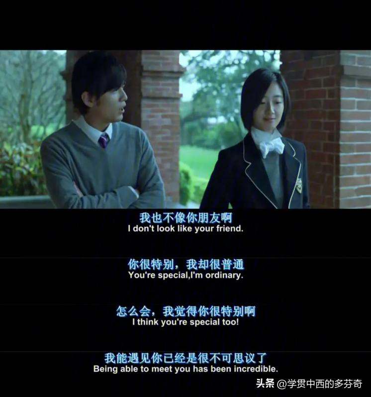 In the movie "The Unspeakable Secret", the love that travels through ...