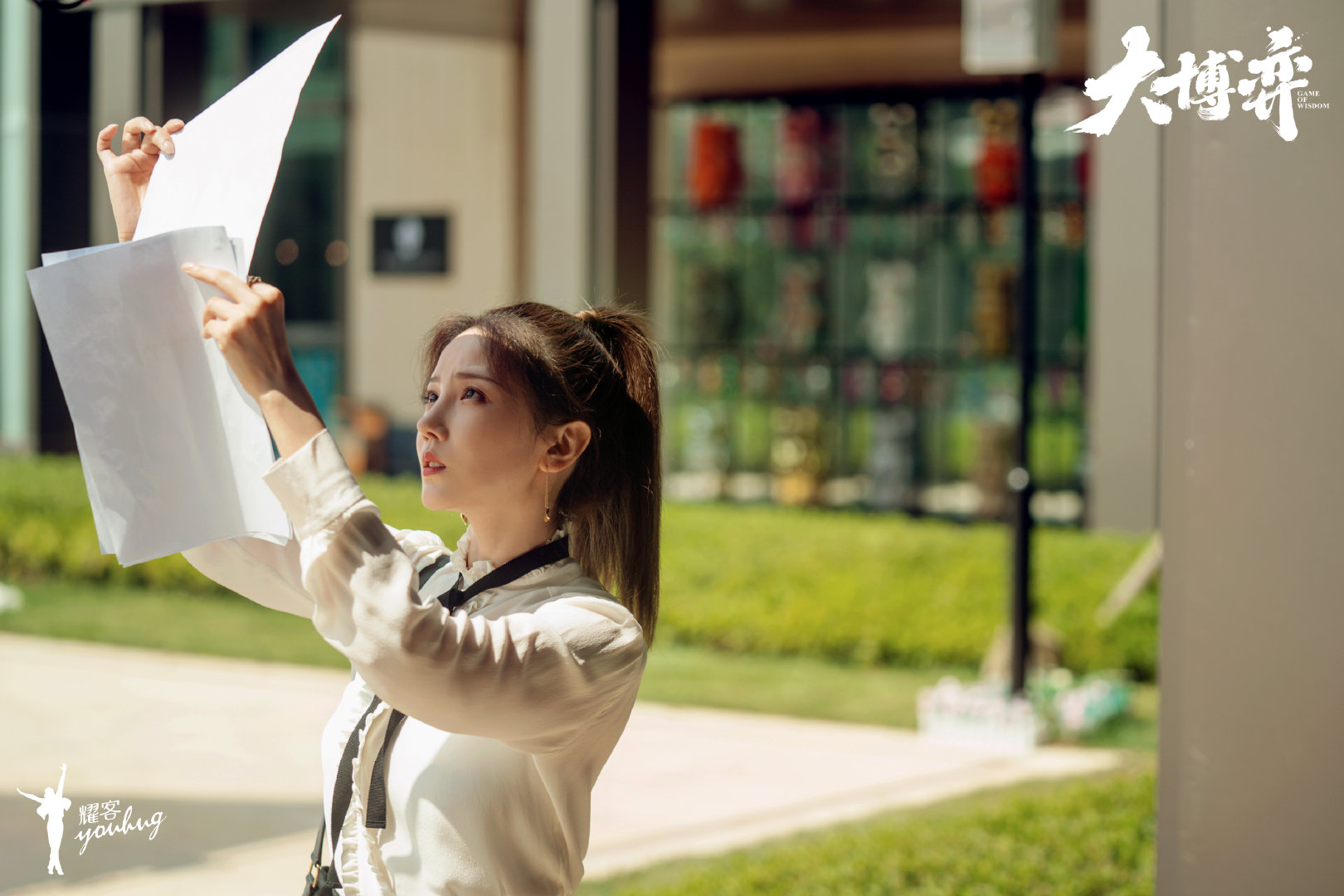 Also playing the role of "female reporter", comparing Chen Xiaojun, Pan ...