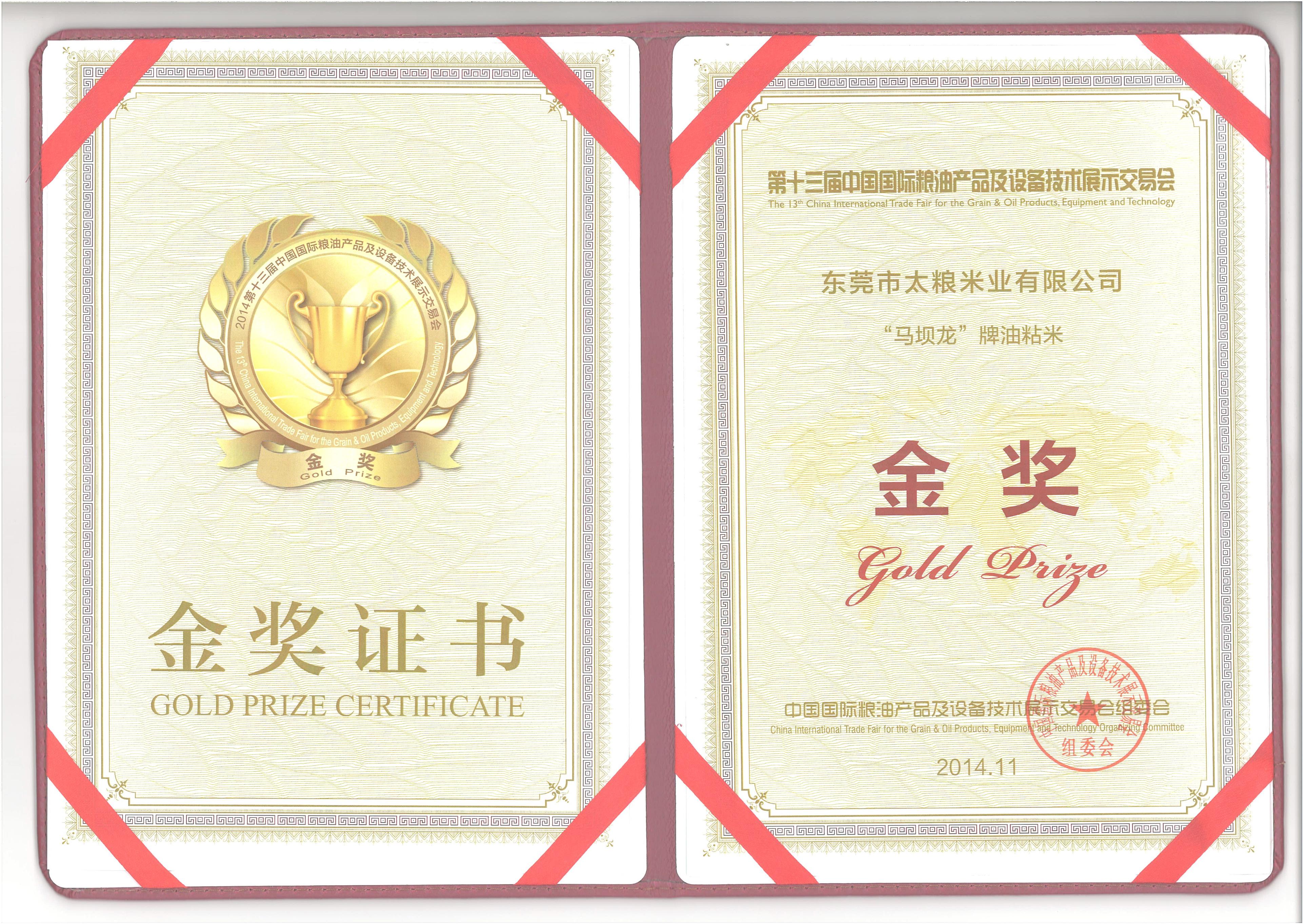 Check out this scent!10 seconds to teach you to choose high-end good ...