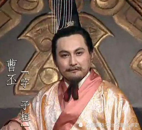 The 11 emperors in the Romance of the Three Kingdoms, made it clear - iNEWS