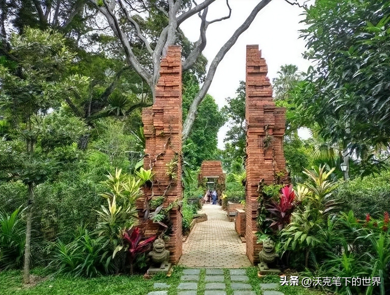 What was the Majapahit dynasty's concept of world order? - iMedia