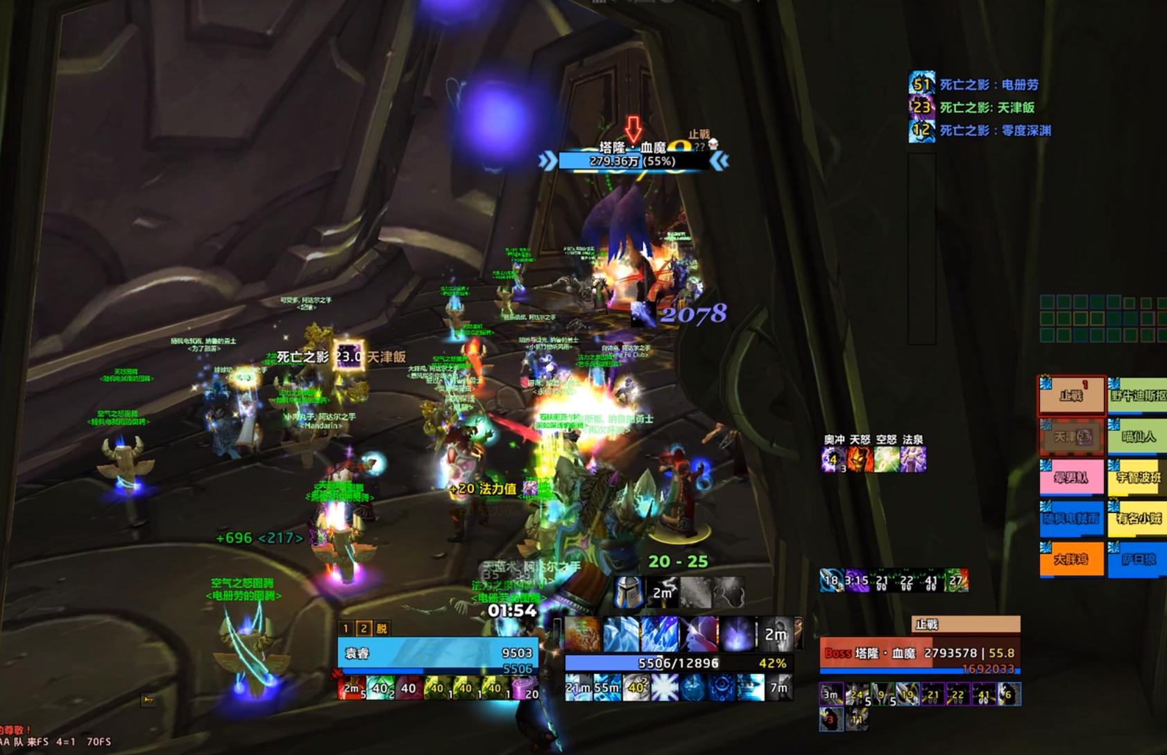 魔獸TBC：血魔BUG打法介紹，外加打小怪宏，確保野團也能一次過 - 資訊咖