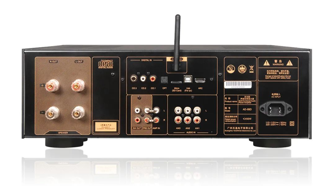 Just needed for home entertainment, cost-effective power amplifier with ...