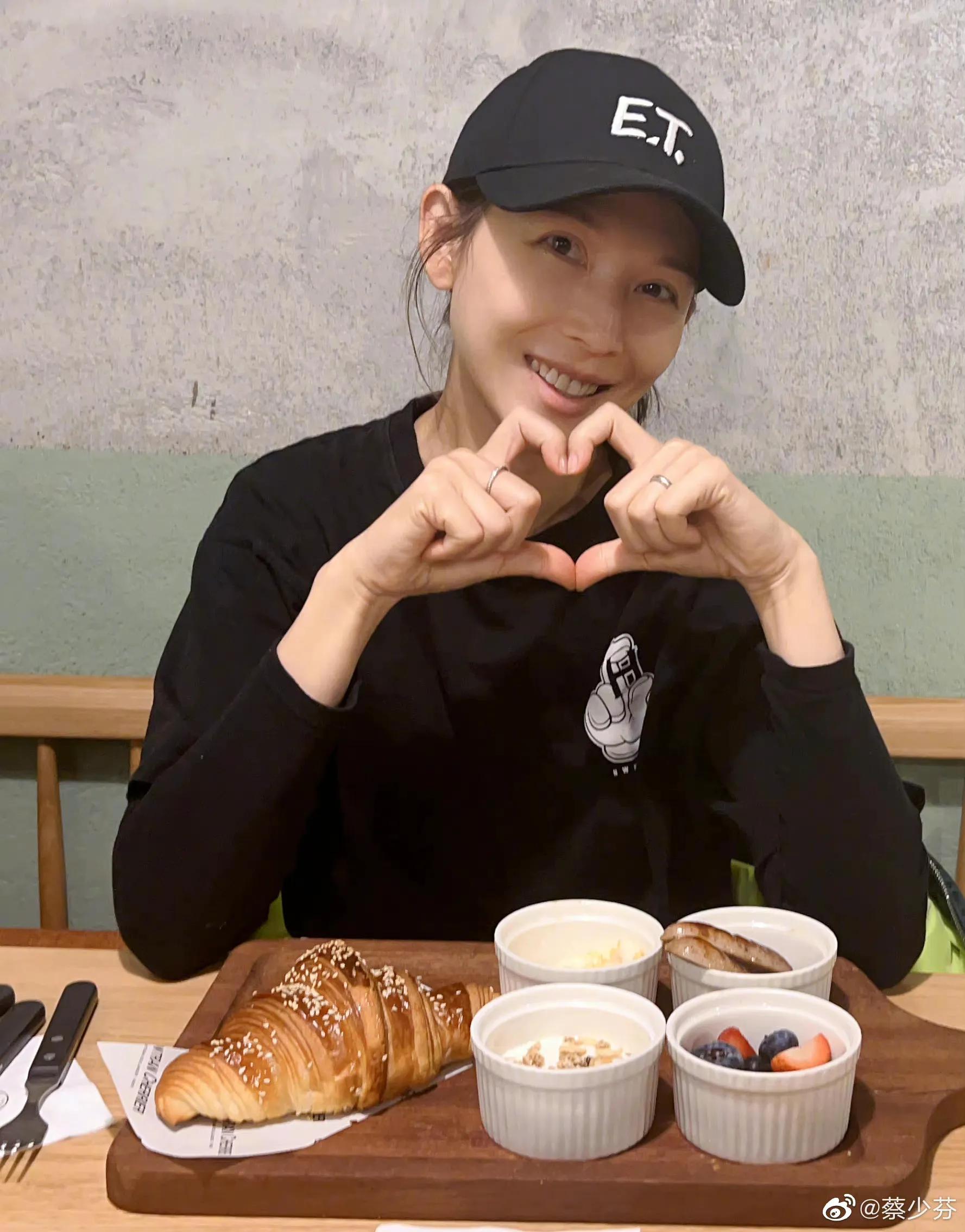 Miss Hong Kong Ada Choi's recent status - iMedia