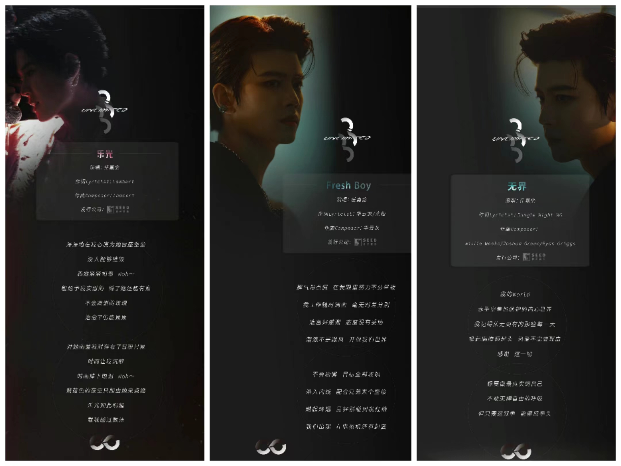 Take a deep dive into why Ren Jialun, as an actor, has a dream of ...