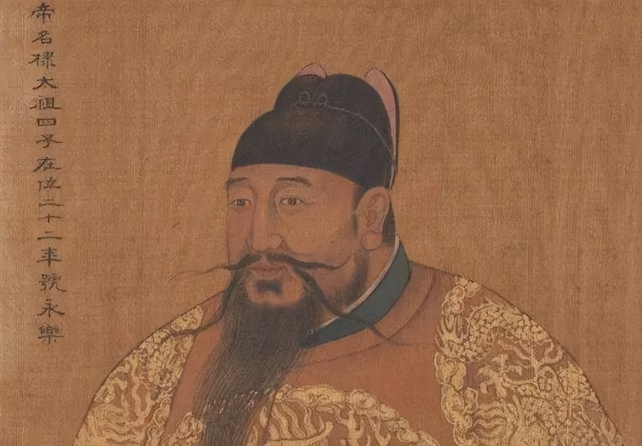 Why are Ming Taizu and Ming Chengzu not the same emperor through the ...