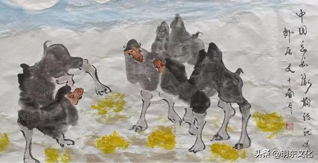 Appreciation of works by Mr. Guo Juwen, Baqiao Camel Brother - iMedia